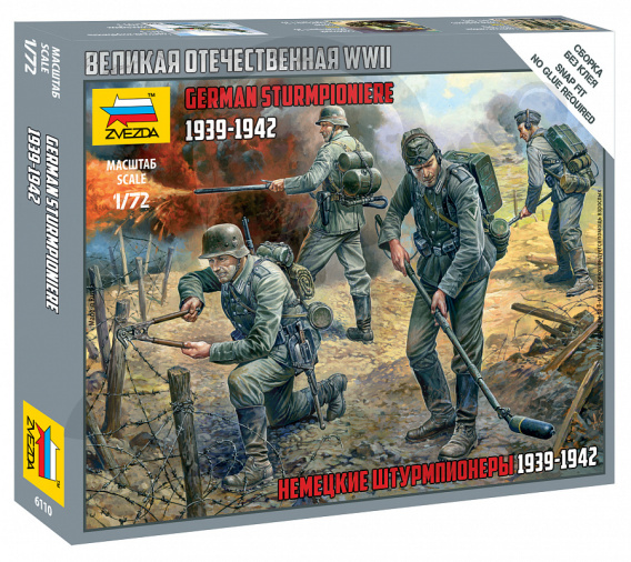 Battle-Models > 1:72 German Sturmpioniere 1939-1942